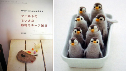 Japanese Craft Books on Sale at Felt Cafe - Make: