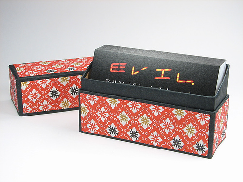 HOW TO - Make a Japanese Papercraft Box - Make: