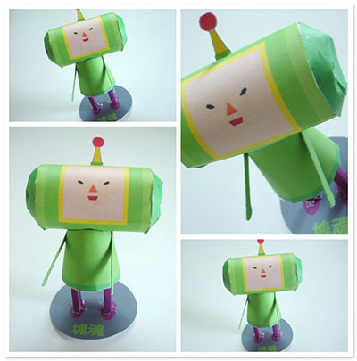 Katamari Prince Paper Toy - Make: