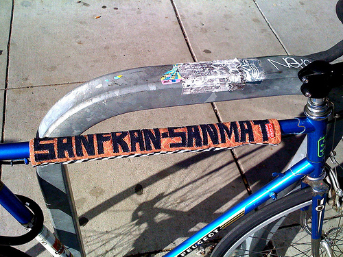 Caltrain Bike Cozy - Make: