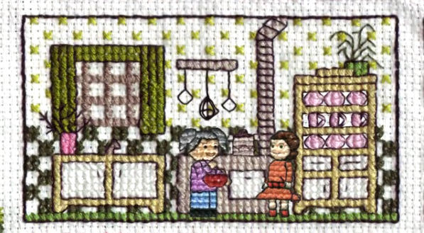 Cross Stitch Animation - Make: