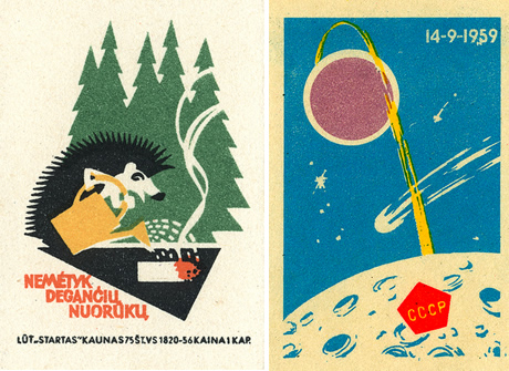 Collection of International Vintage Matchbook Covers - Make: