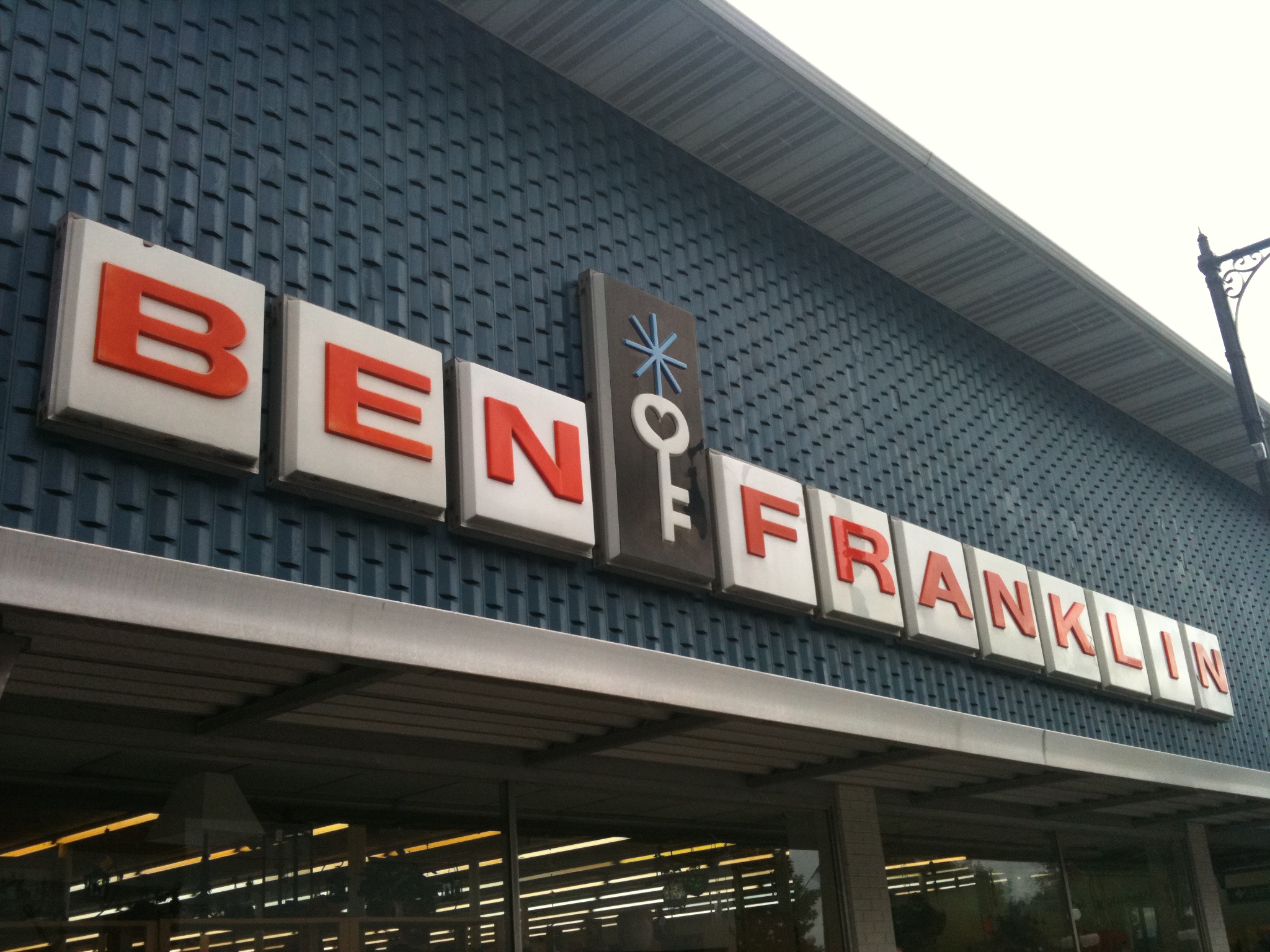 Sneak Peek: Ben Franklin Crafts - Make: