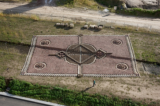 Brick Carpet - Make: