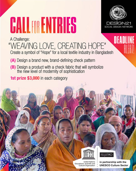 Design 21: Fabric and Product Design Contest for Hope - Make: