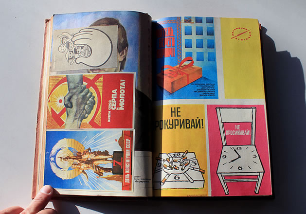 Soviet-Era Graphics Scrapbook - Make: